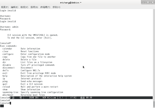 八克里 Linux 下使用終端機連接 Switch Minicom 